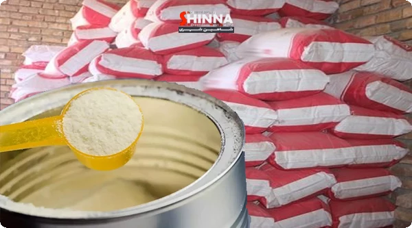 کشف ۱۰۴ تن شیر خشک تاریخ گذشته در شاهین شهر » شین نا SHINNA | پایگاه ...